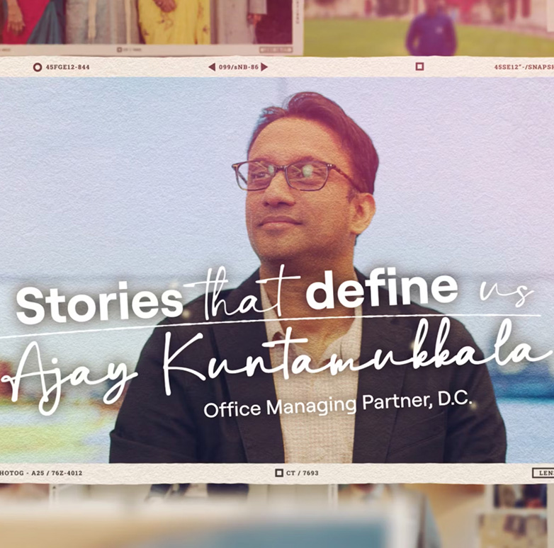 Stories that define us