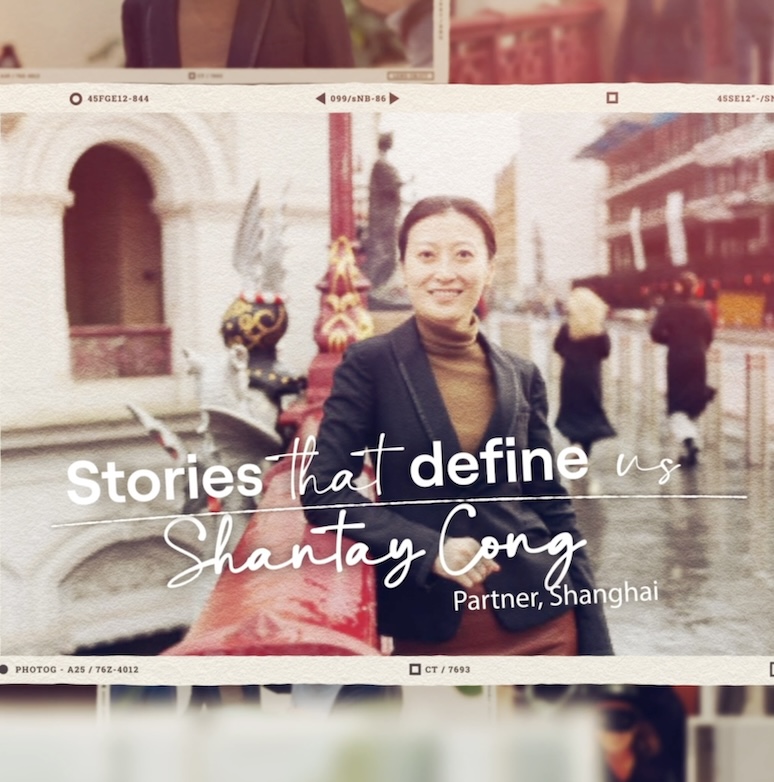 Stories that define us